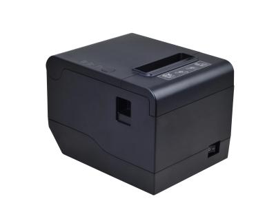 China WCMI SD5930 80mm Wired Barcode Scanner with 50cm/s Motion Tolerance and 640x480 CMOS Sensor for Retail POS Systems for sale
