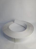 China 76MM Aluminum Trim Cap White Color With Reflective Finish For Exquisite Edging for sale
