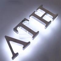 China Outdoor Store Letter Sign Led Acrylic Custom Sign Illuminated Channel Letters for sale