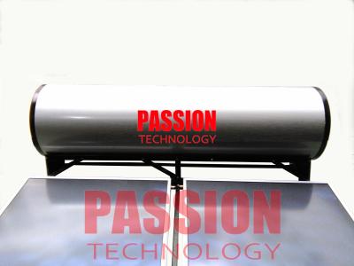 China 200L Integrated Non Pressurized Solar Water Heater Blue Titanium Flat Collector for sale