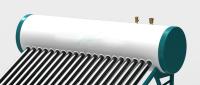 China Professional Integrated Heat Pipe Solar Water Heater Portable 240L Capacity for sale