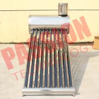 China Customized Color Vacuum Tube Solar Water Heater 5 / 8 / 15L Feeding Tank for sale