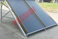 China High Performance Flat Plate Solar Water Heater Collector Panels Free Maintenance for sale