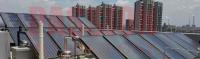 China 2.5 Sqm Ultrasonic Welding  Flat Plate Solar Collector Blue Titanium Coating 2000*1250*80mm for sale