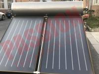 China Home Thermal Solar Hot Water Heater Direct Plug Connection With 2 Collector for sale