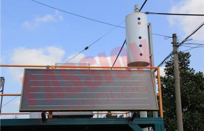 China Integrated Pressurized Solar Power Hot Water System Copper Aluminum Blue Titanium for sale