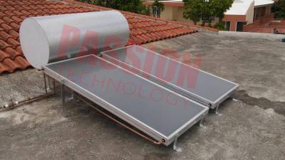China Silver Fluorocarbon Type Flat Plate Solar Water Heater , Pressurised Heating System for sale