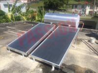 China 150L Stainless Steel Integrated Flat Plate Solar Water Heater Direct Plug Connection Type for sale