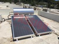 China 150L Stainless Steel Integrated Flat Plate Solar Water Heater Direct Plug Connection Type for sale