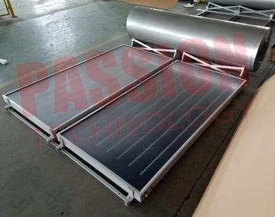 China 304 Outer Tank Integrated Mini Solar Water Heater Pressurized Blue Titanium for sale