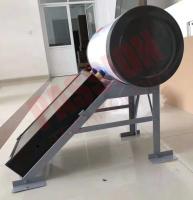 China Blue Titanium Flat Plate Solar Water Heater , 100L 150L Solar Panel Hot Water Heater for sale