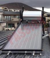 China CE Blue Film Flat Plate Collector For Hotel Heating System , Swimming Pools for sale