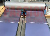 China 150L / 200L / 250L / 300L Pressurized Solar Water Heater Blue Film Solar Geysers for sale