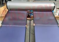 China Copper Pipe Flat Plate Solar Water Heater , Domestic Water Sun Energy Solar Geysers for sale
