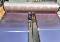 China Pool Heating Flat Plate Solar Water Heater , Pressurized Flat Plate Solar Heating System for sale