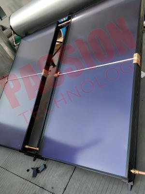 China Pressure Blue Film Flat Solar Panel Hot Water System For Heating Water for sale
