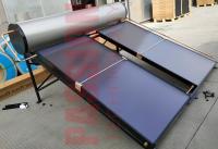 China 300L Thermosyphon Blue Titanium Solar Home Heating System Stainless Steel Bracket for sale