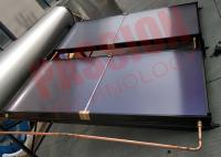 China Black Aluminum Alloy Copper Pipe Flat Plate Solar Collector , Solar Water Heater Collector for sale