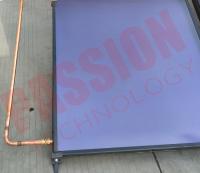 China Flat Plate Solar Collector Solar Water Heater for sale
