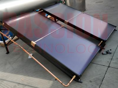 China Flat Plate Solar Collector Solar Water Heater for sale