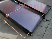China High Efficiency Solar Thermal Collector Ultrasonic Welding Aluminum Alloy Copper Pipe Material for sale