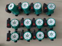 China WILO Booster Pump Circulating Pump Pressure Pump For Solar Water Heater for sale