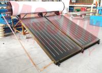 China 300L 250L Bathroom Flat Plate Solar Thermal Water Heater , Blue Titanium Solar Collector for sale