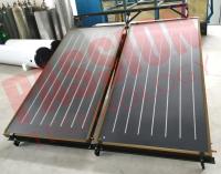 China 300L 250L Bathroom Flat Plate Solar Thermal Water Heater , Blue Titanium Solar Collector for sale