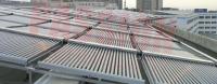 China 50 Tube Butterfly Solar Collector Double Side Collector 2000L Solar Water Heater for sale