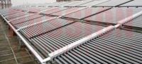 China 50 Tube Butterfly Solar Collector Double Side Collector 2000L Solar Water Heater for sale