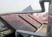China 4000L Solar Water Heating Solution Centralized Solar Vacuum Tube Collector Heating System for sale