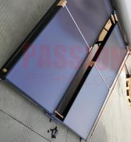China Aluminium Alloy Frame Flat Plate Solar Water Heater Collector For Home Solar Heating System for sale