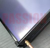 China Flat Plate Solar Collector Solar Water Heater Super September Rock Wool Insulation for sale