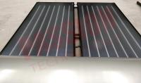 China Aluminum Blue Absorber Flat Plate Solar Collector Hotel Solar Hot Water Heater for sale