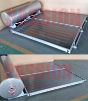 China 300L Flat Plate Pressurized Solar Water Heater 2m2 Blue Flat Panel Solar Collector for sale