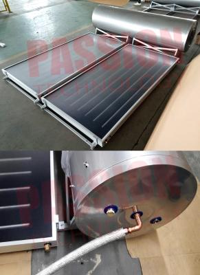 China 250L 316 Stainless Steel Flat Plate Solar Water Heater Blue Coating Flat Collector for sale