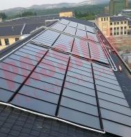 China 5000L Flat Plate Solar Water Heater Copper Coil 1500L Pressurized Flat Panel System for sale
