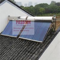 China 300L Vacuum Tube Solar Water Heater for sale