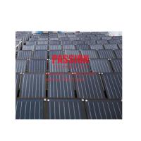 China 300L SUS304 Stainless Steel Solar Water Heater Split Pressure Solar Water Heating System Flat Plate Solar Collector for sale