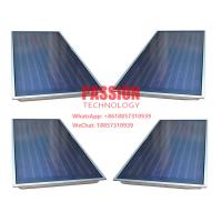China Red Copper Flat Plate Solar Collector 250L Compact Pressure Solar Water Heater for sale