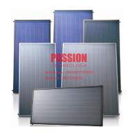 China Blue Titanium Flat Plate Solar Collector 500L Pressure Flat Panel Solar Water Heater for sale