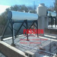 China 200L Silver Non Pressure Water Tank Enamal White Outer Tank Solar Water Heater Vacuum Tube Solar Geyser for sale