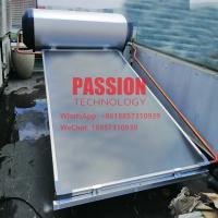 China 300L Flat Panel Solar Water Heater Blue Titanium Flat Plate Collector Blue Film Solar Thermal Collector Black Chrome for sale