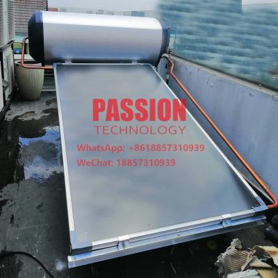 China 300L Flat Panel Solar Water Heater Blue Titanium Flat Plate Collector Blue Film Solar Thermal Collector Black Chrome for sale