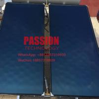 China 2m2 Blue Color Flat Plate Solar Collector 200L Flat Panel Solar Water Heater for sale