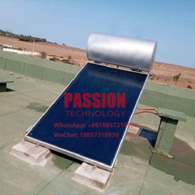 China 200L Flat Plate Solar Water Heater Blue Coating Flat Panel Collector Blue Film Solar Thermal Collector Black Chrome for sale