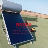 China 200L Flat Plate Solar Water Heater Blue Coating Flat Panel Collector Blue Film Solar Thermal Collector Black Chrome for sale