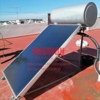 China 200L Blue Coating Flat Panel Sun Collector 300L Blue Titanium Solar Thermal Collector Flat Plate Solar Water Heater for sale