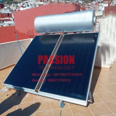 China 200L Blue Coating Flat Panel Sun Collector 300L Blue Titanium Solar Thermal Collector Flat Plate Solar Water Heater for sale