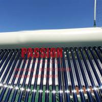 China 300L Glass Tube Solar Water Heater Low Pressure Solar Thermal Heater 8L Top Tank for sale